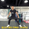 춘천 헬스pt 전문 휘트니스플러스 바이퍼 상하체 운동 Vipr Circular Lunge 네이버 블로그